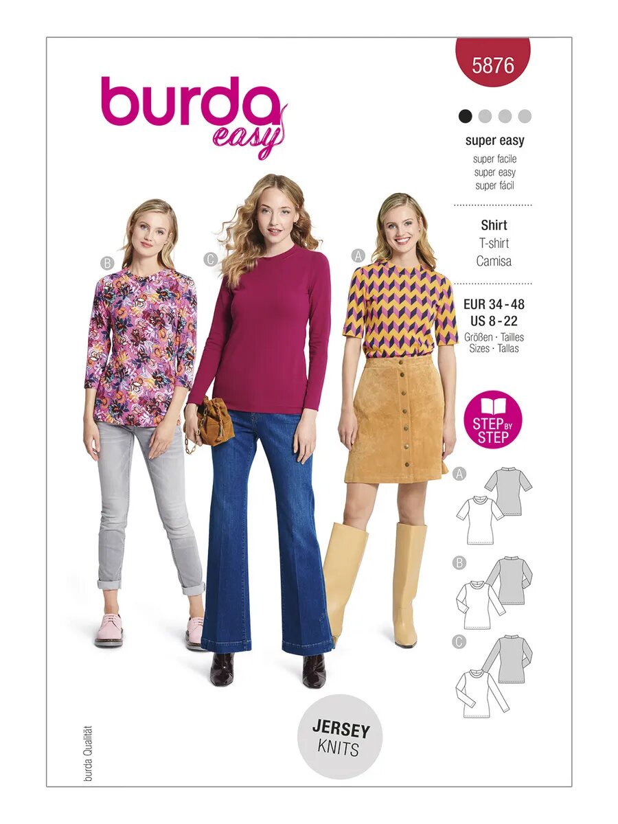 Выкройка 5876 Лонгслив, футболка