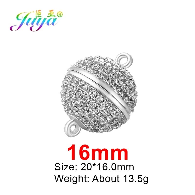 Juya Шарик для браслета, 16 мм, White Gold