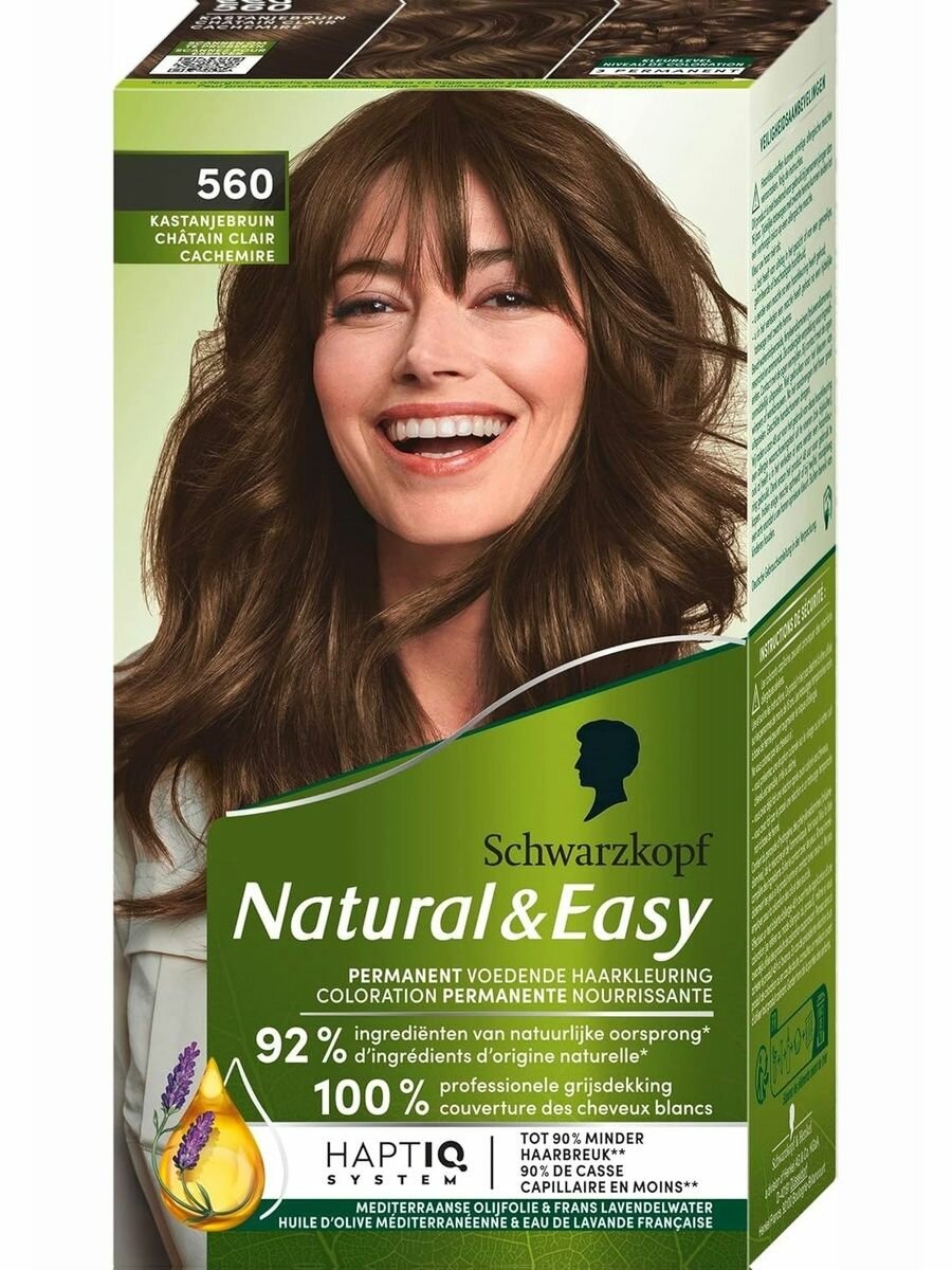Schwarzkopf-Natural & Easy, натуральная перманентная краска для волос, оливковое масло и экстракт лаванды, 92% ингредиентов натурального происхождения