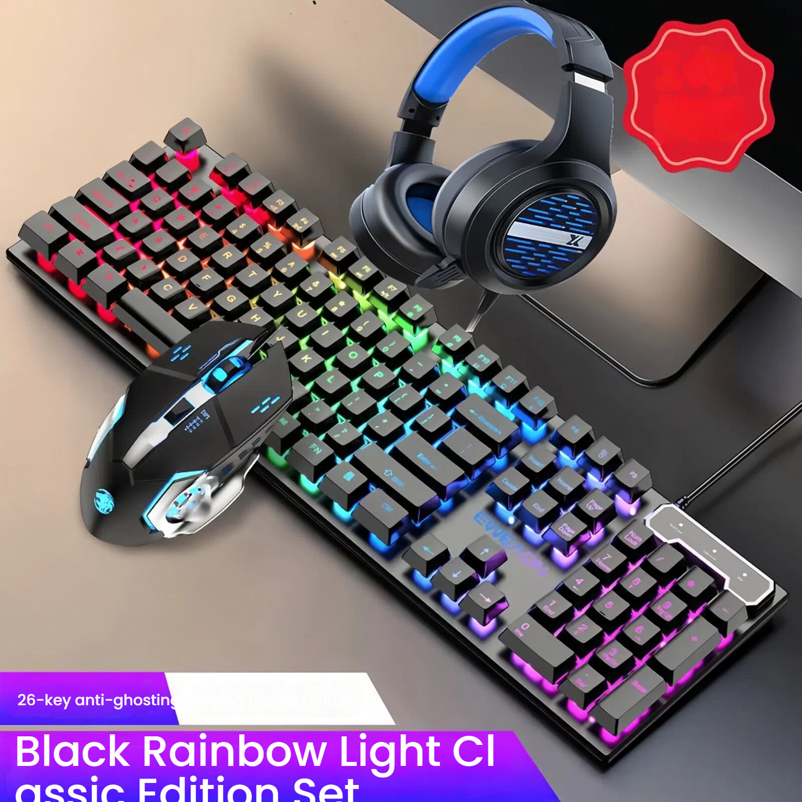 Клавиатура QianXingZhe GX30: Механический нажим, RGB-подсветка, п punk-стиль, жестко подключённый для эспорт