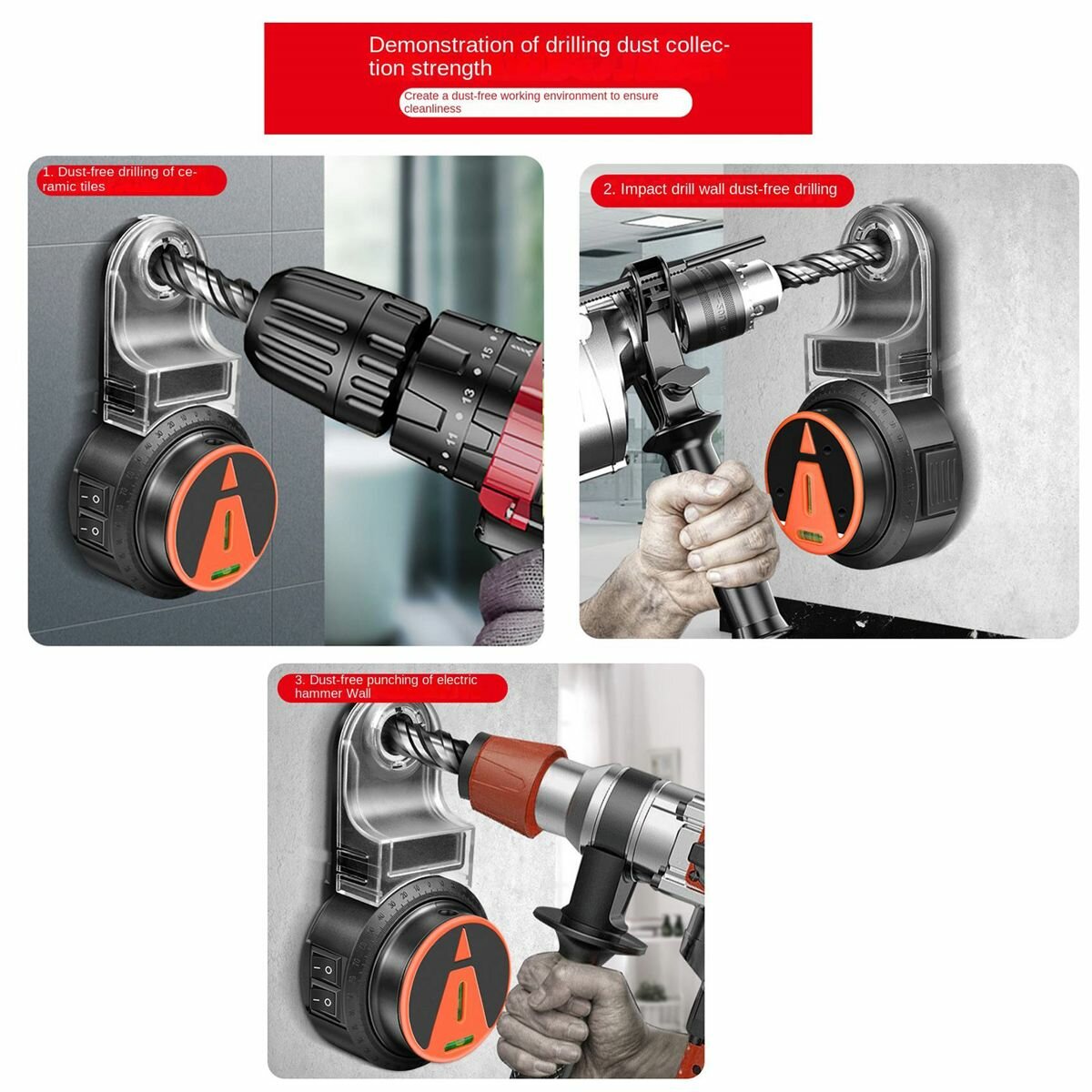 Электрический пылеуловитель для сверления 2 в 1 настенное всасывание