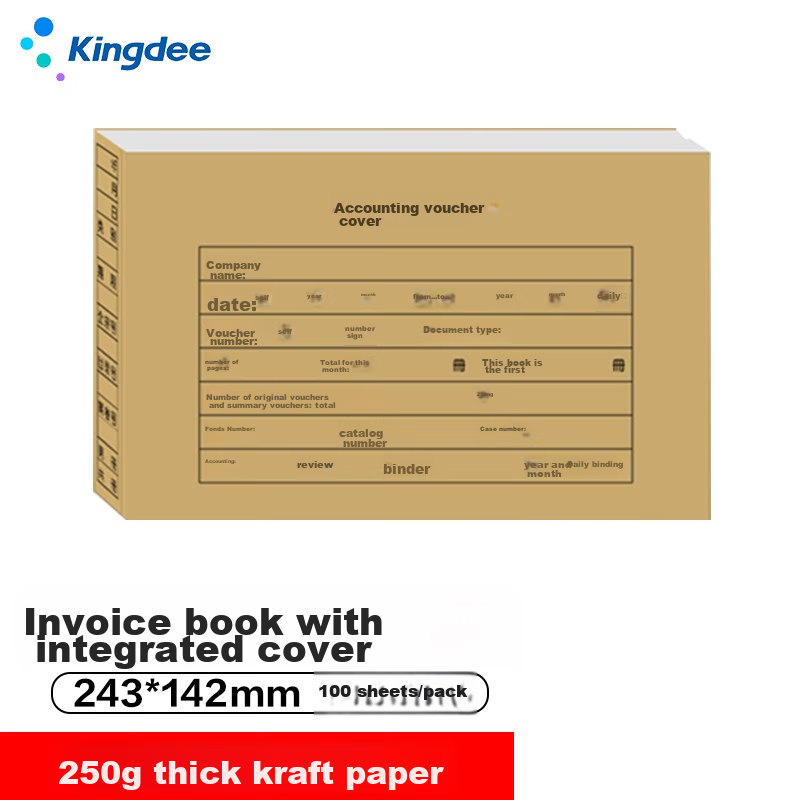 Kingdee RM05-100 Accounting Voucher Cover, Financial Binding Continuous Cover, 243*142mm, 100 Sheets/pack