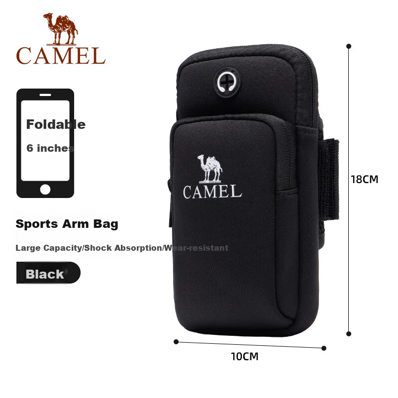 Рюкзак CAMEL, Running Arm Bag for Men and Women Mobile Phone Pouch Arm Sto, для активного отдыха, для бега, унисекс, песочный/черный