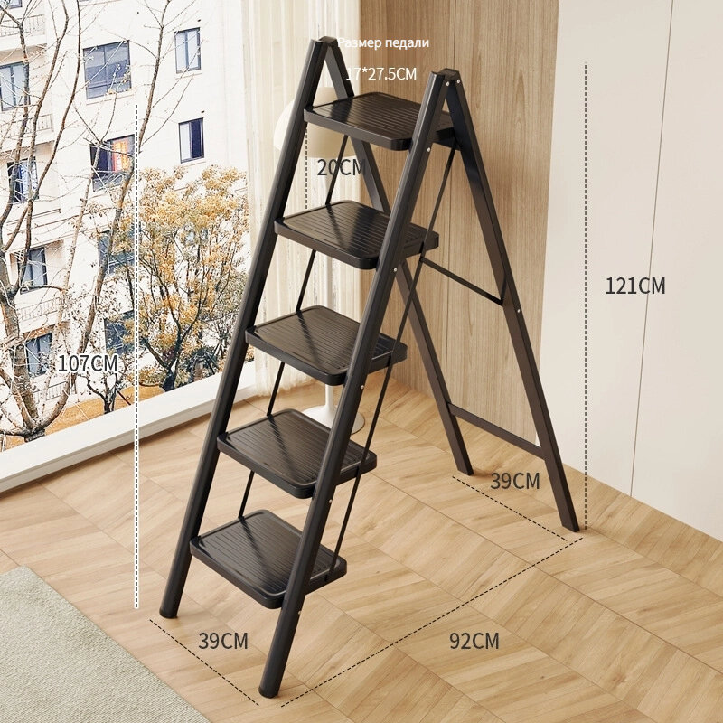 Усилированная двускальная складная лестница для помещений, для дома, многофункциональная, домашняя