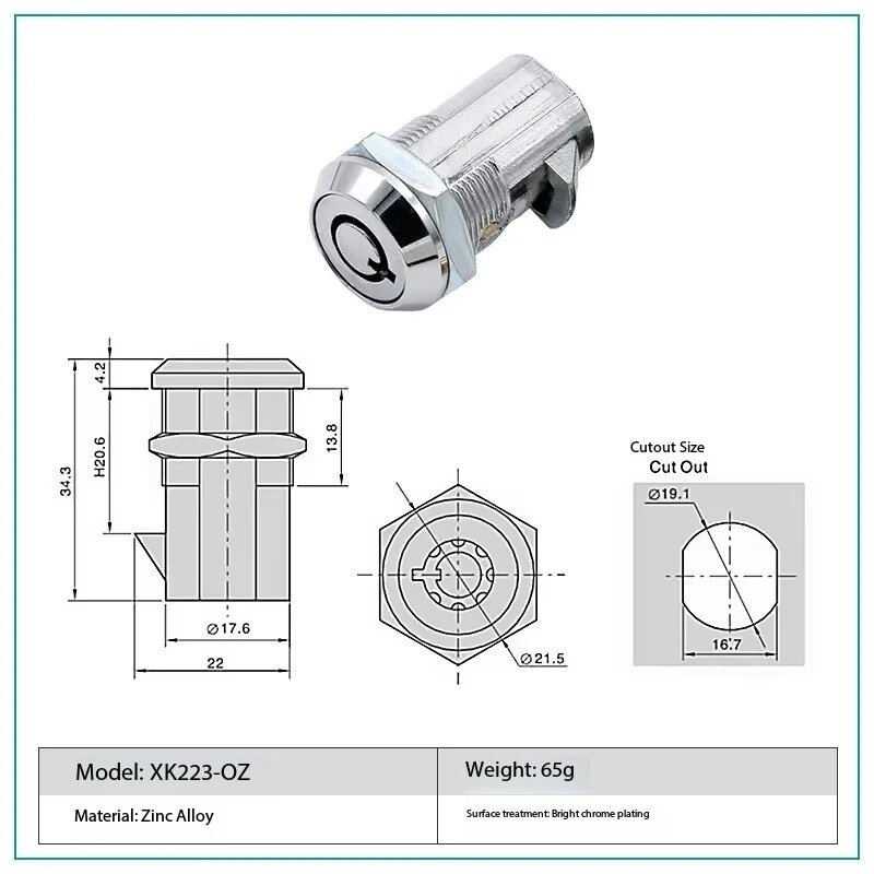 Замок для почтового ящика XK223-0Z