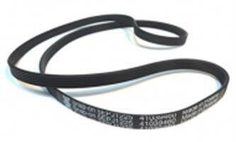 Ремень L-1225 J5 для стиральной машины Candy 41039460 (41021973)