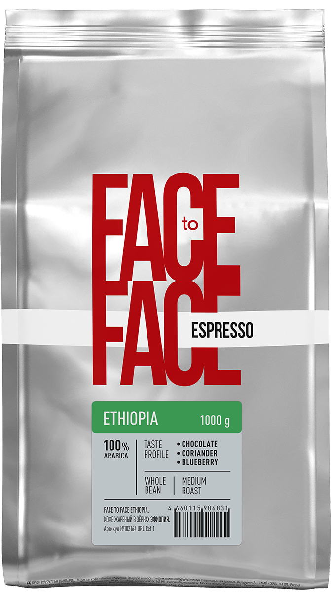 Кофе в зернах Face to Face Ethiopia, 1000 г