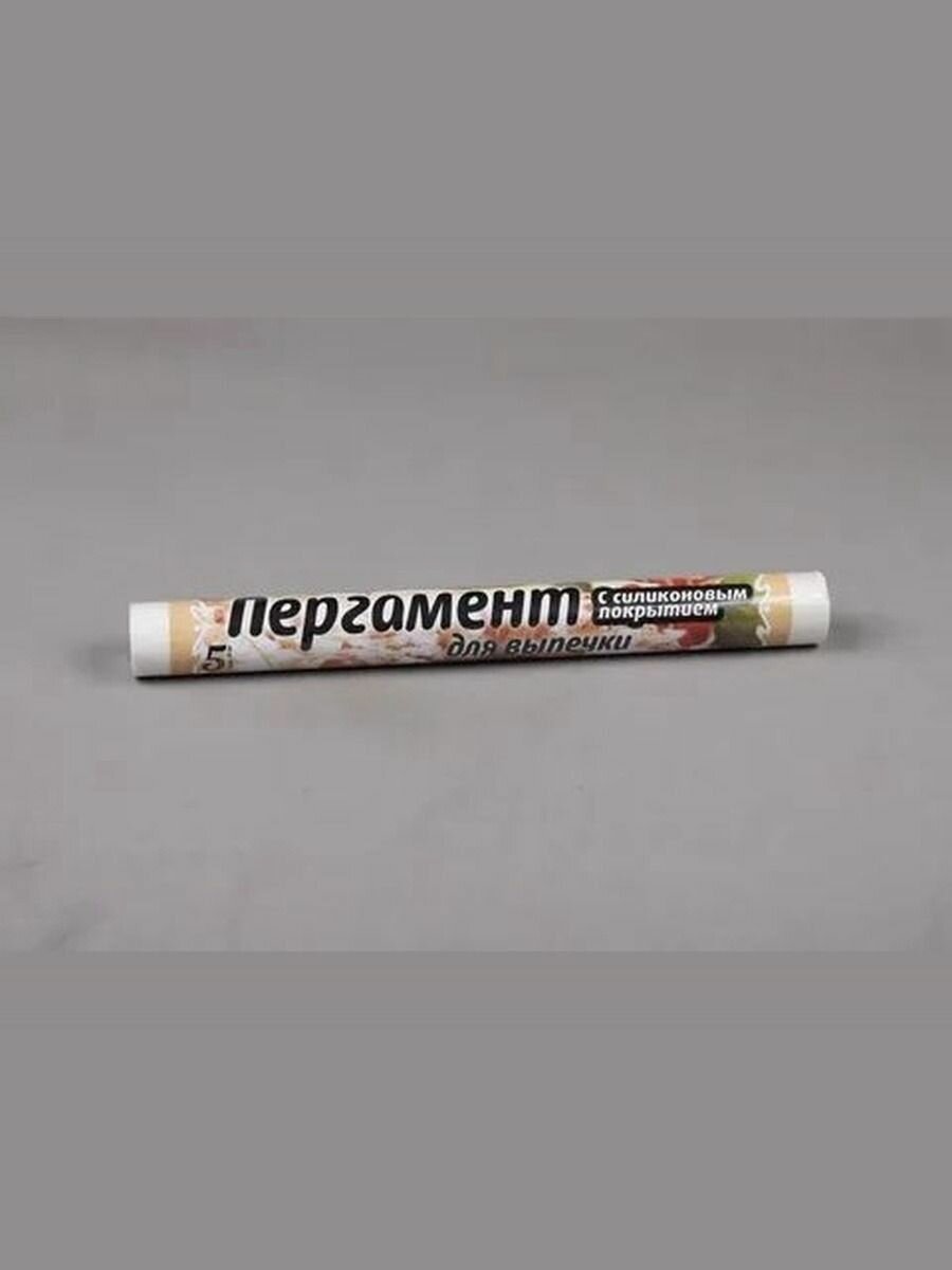 Пергамент для выпечки с силиконовым покрытием (ТУ) запекан 38*6м