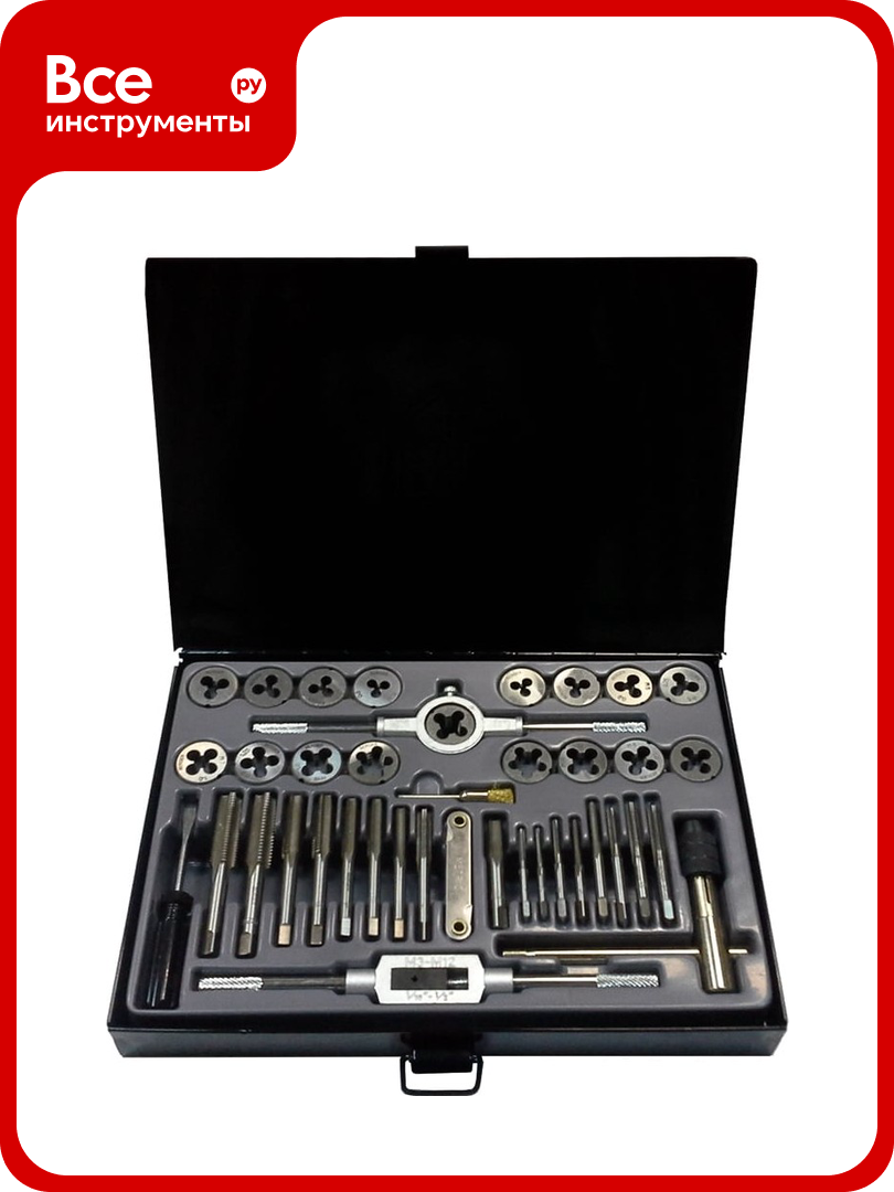 Набор плашек и метчиков 40шт Berger BG BG40TDS, металл, из высококачественной стали