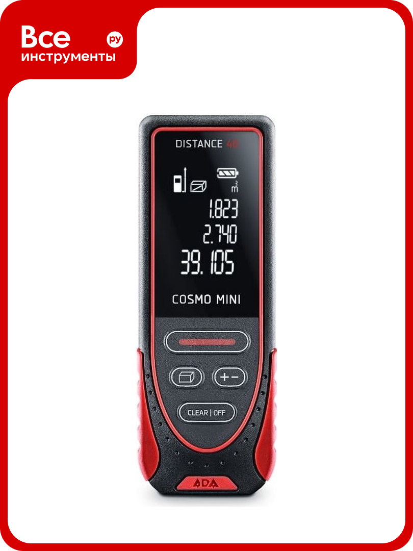 Лазерный дальномер ADA Cosmo MINI 40 с поверкой А00528, для измерения расстояния до