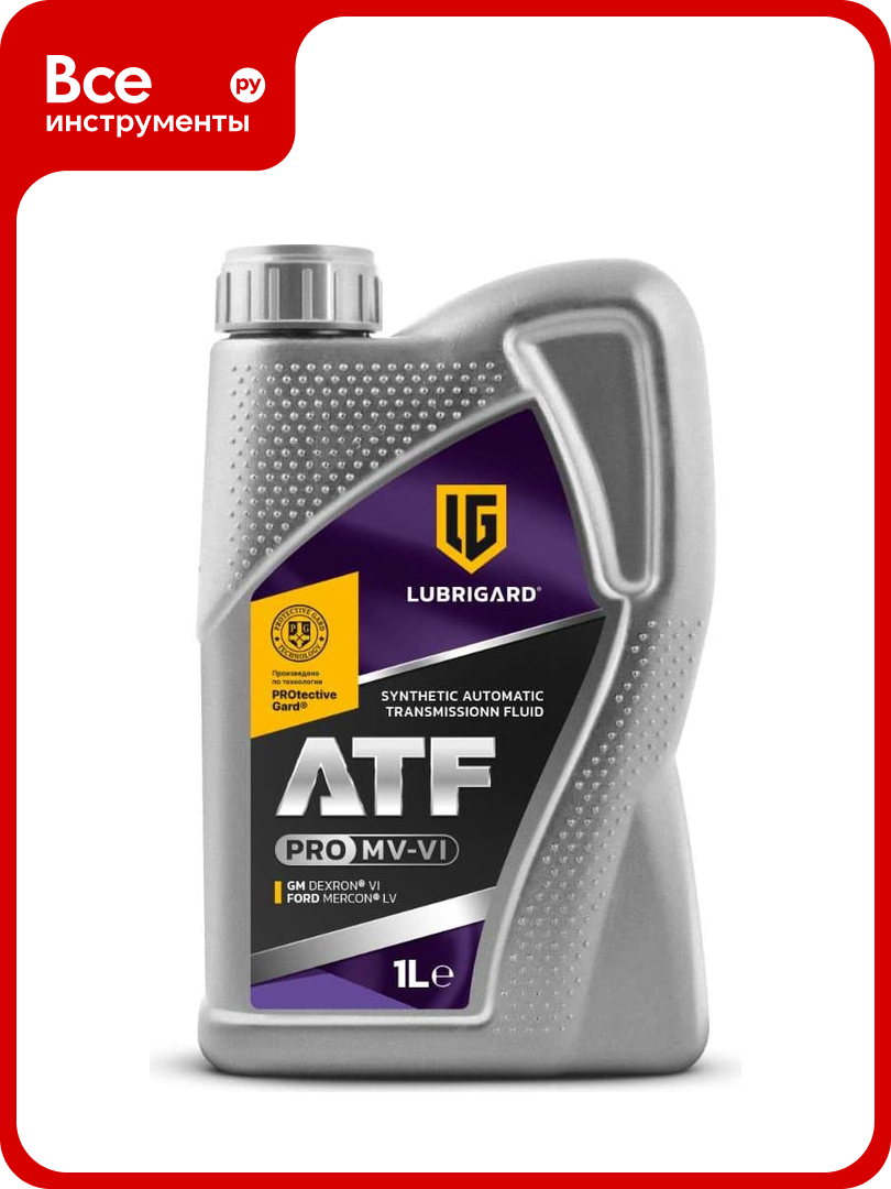 Трансмиссионное масло Lubrigard ATF MV-VI PRO LGPATFMVVITC12