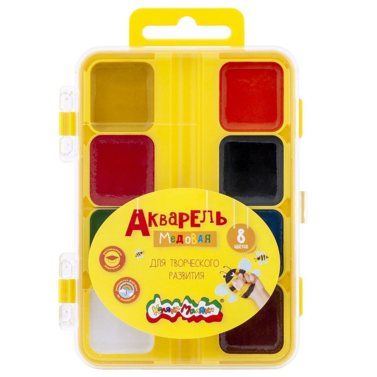 Акварель Каляка-Маляка 8 цветов, без кисти, квадратны кювет, пластиковая упаковка с европодвесом