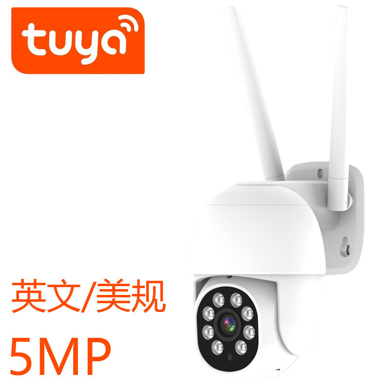 Tuya 5MP Наружная беспроводная камера для видеонаблюдения с 64 ГБ картой памяти, стандарт США