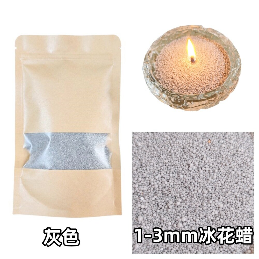 Свеча песочная, цветной гранулированный воск, ручная работа, diy atmosphere decoration, Amazon cross-border