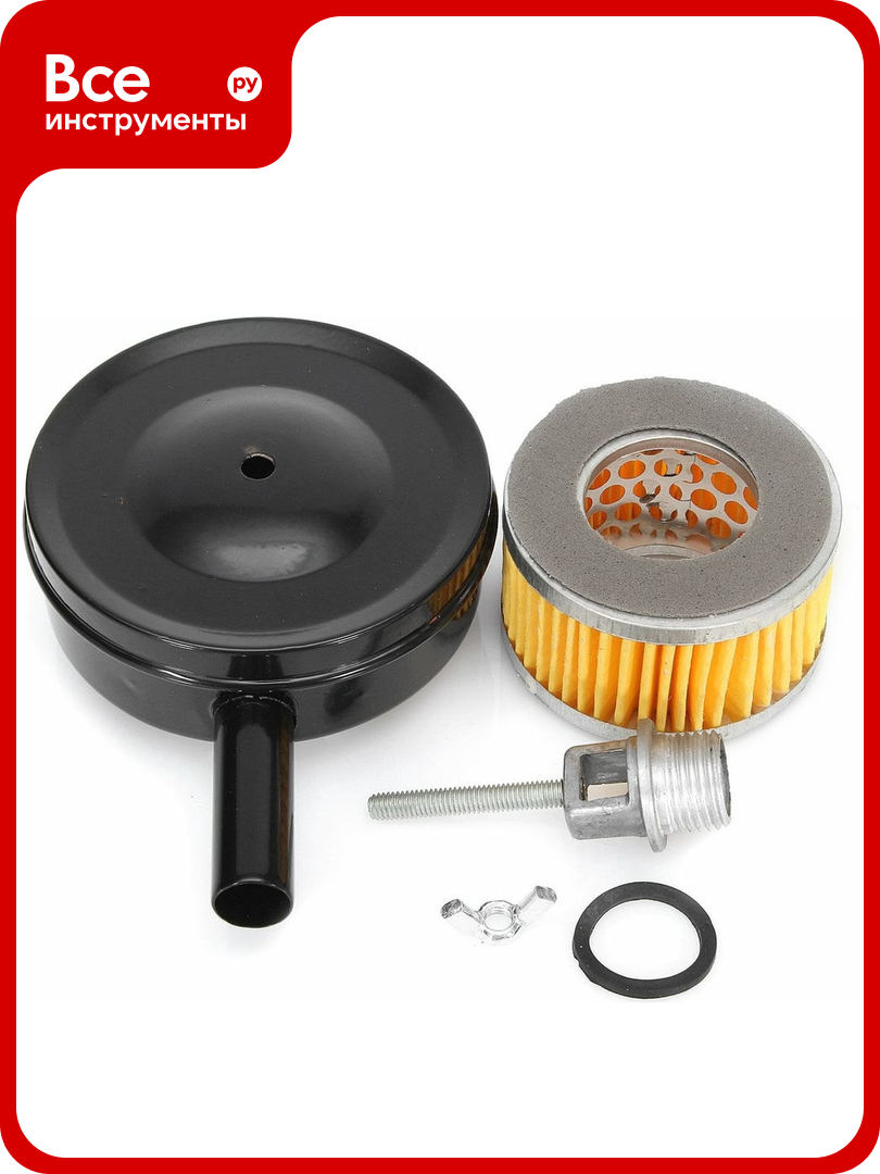 Фильтр воздушный для компрессора большой профи металлический AF08 3/4" Pegas pneumatic 6705