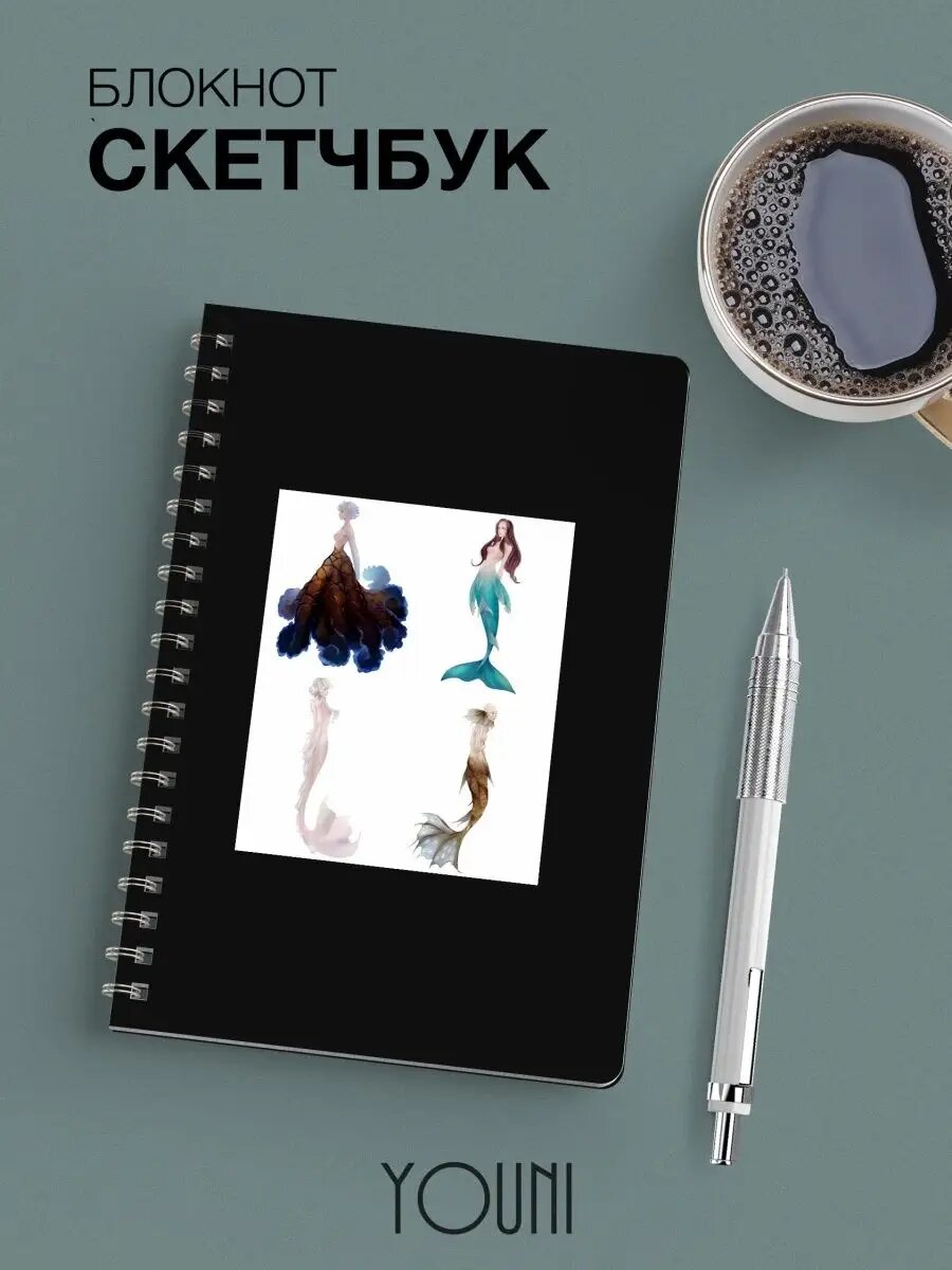 Скетчбук русалка Sketchbook YOUni , для рисования, A5, на спирали, ламинированная обложка, 28 листов
