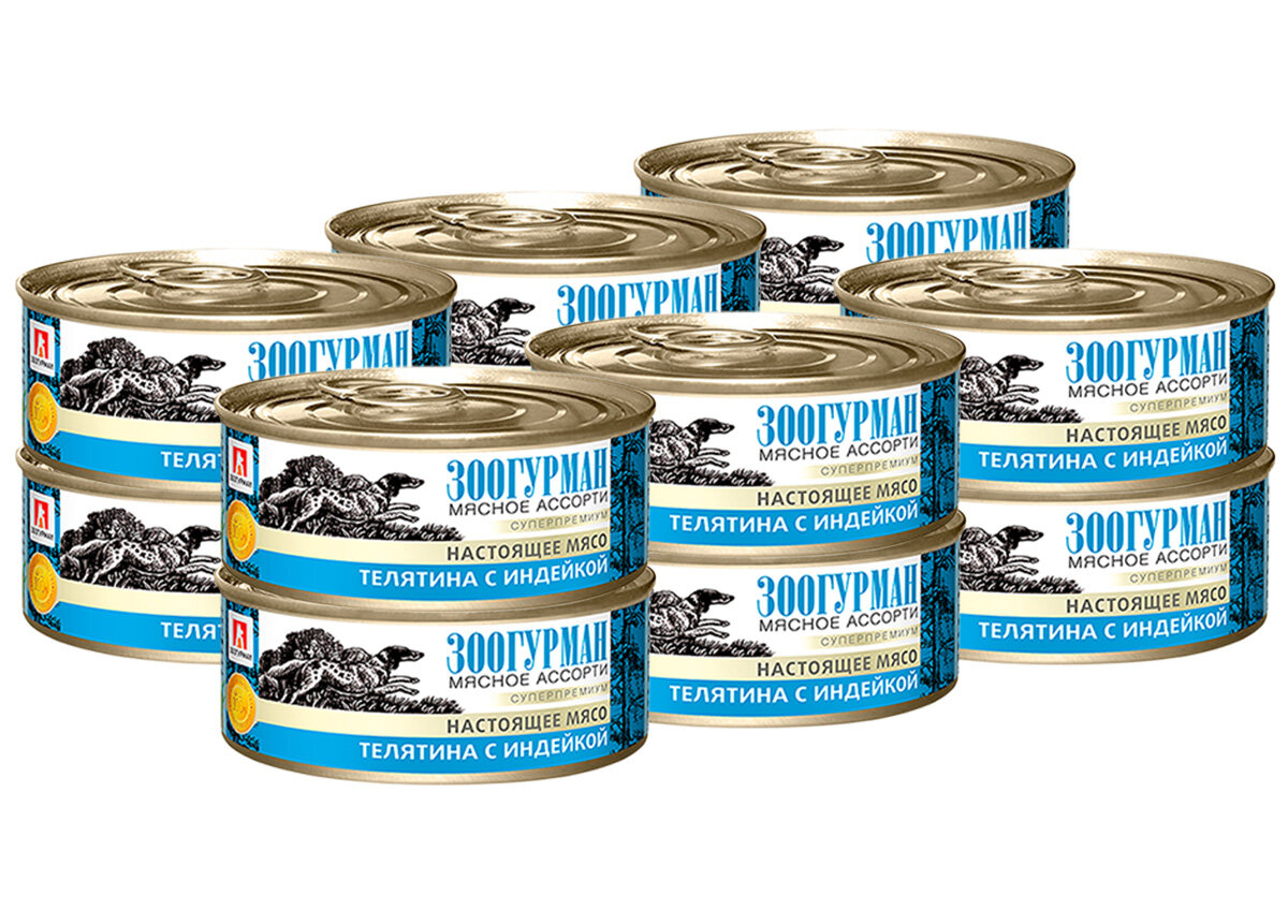 Влажный корм Зоогурман Мясное Ассорти для взрослых собак с телятиной и индейкой банка, 100 г 12 шт