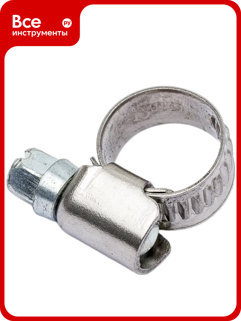 Червячный хомут СВК нержавеющая сталь, w2/9 мм, 8-12 мм SVK-FCW000812 Н0000018037