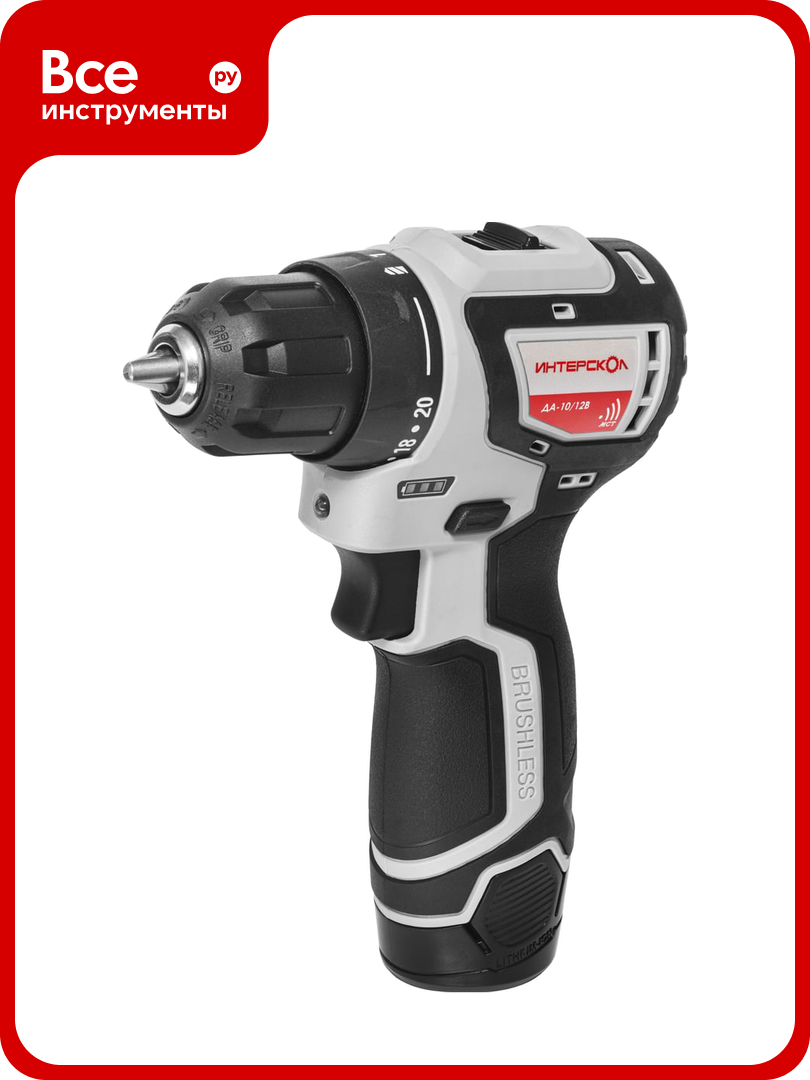 Бесщеточная аккумуляторная дрель-шуруповерт Интерскол ДА-10/12В 36 минимакс Li-ion, кейс, 2 аккум, 2Ач 687.2.2.70