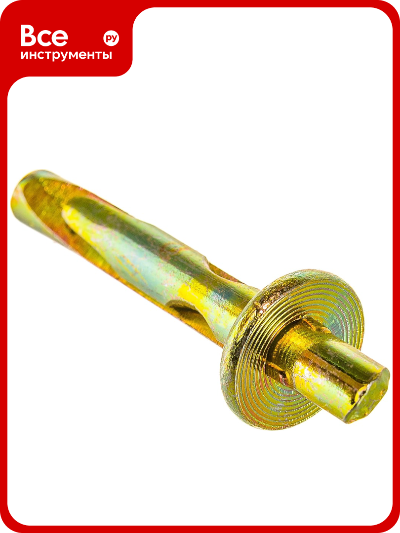 Анкер-клин BEFAST 6x40, 200 шт. А06040200S