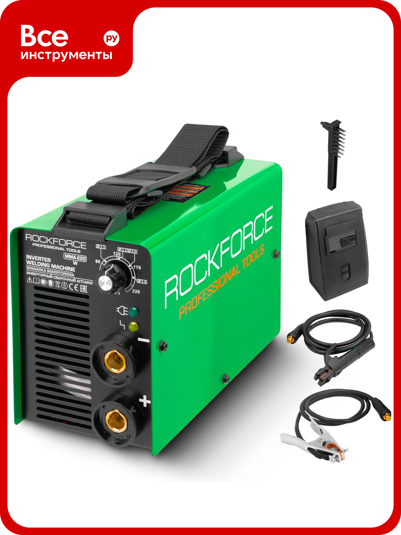 Инверторный сварочный аппарат САИ 4,5 кВт Rockforce 5 Вт, для длительной и надежной работы аппарата