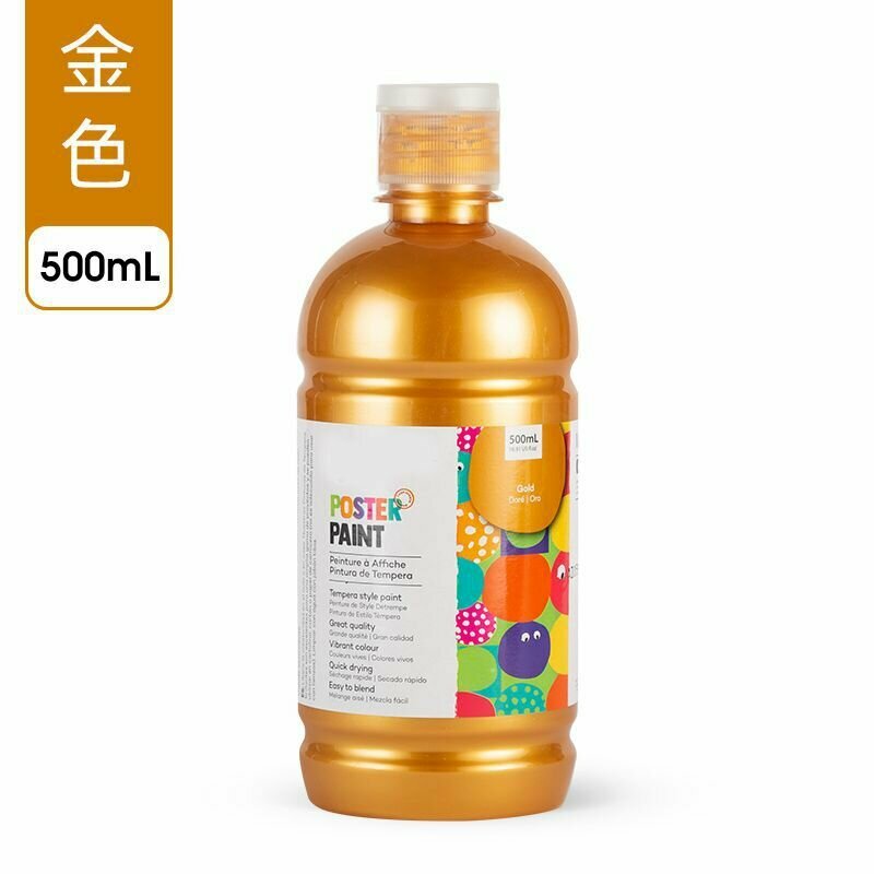 Набор гуаши "Детская пальчиковая живопись", 24 цвета, моющаяся, 500мл