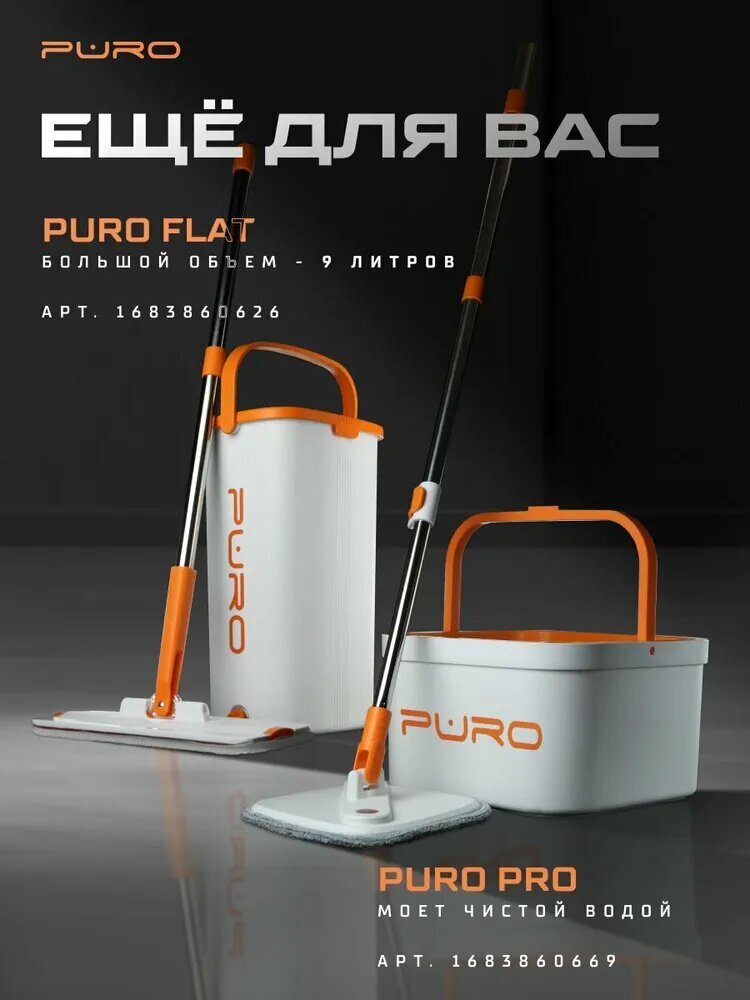 Складные органайзеры ящики, контейнеры для хранения PURO FLEX 19 см, комплект 3 шт, белые