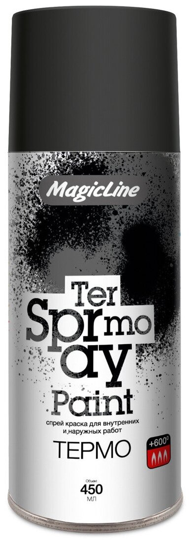 Краска Magic Line TermoSpray термостойкая, RAL 9004, 450 мл
