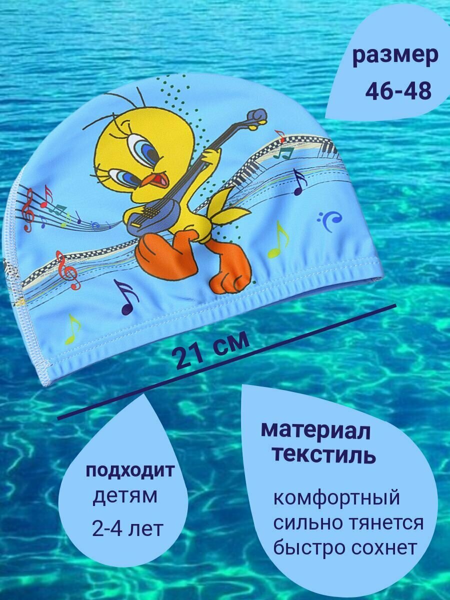 Шапочка для плавания — фото 1