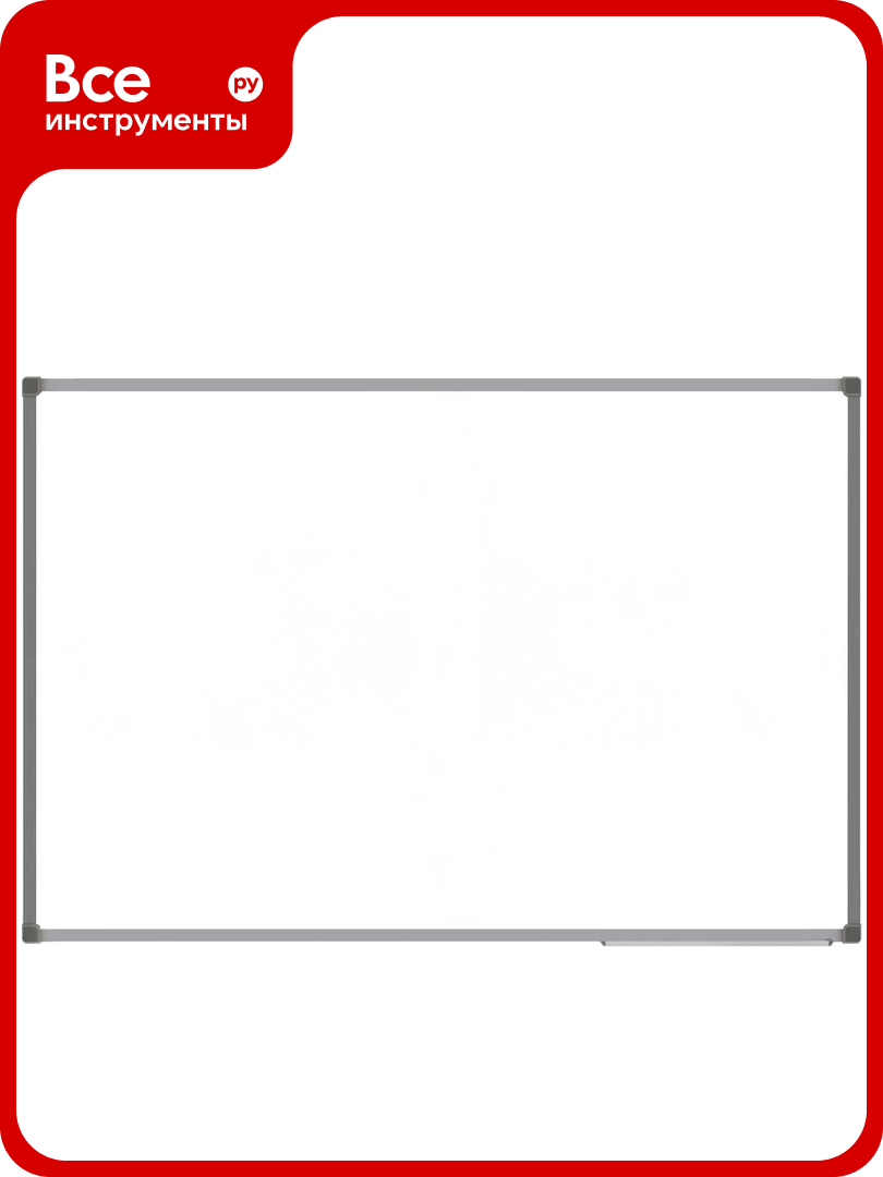 Доска магнитно-маркерная Silwerhof лак белый, 100x150 см, алюминиевая рама, лоток для аксессуаров 2014102, алюминиевый