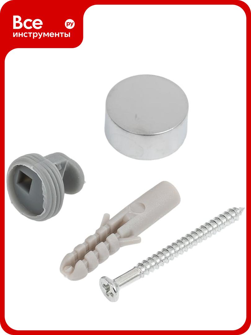 Зеркалодержатель Tech-Krep/Zitar d17мм без сверления, хром матовый комплект - пакет 112588, пластиковая