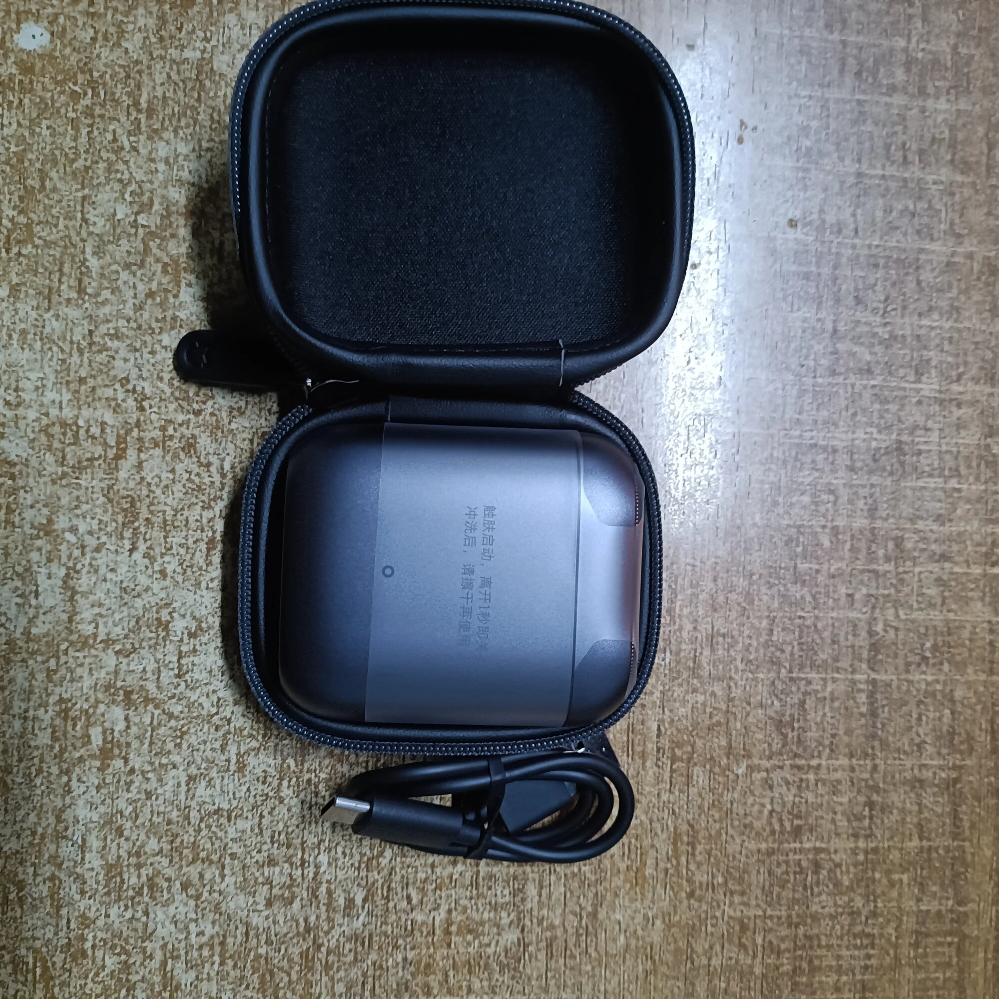Электробритва Xiaomi Mijia S200