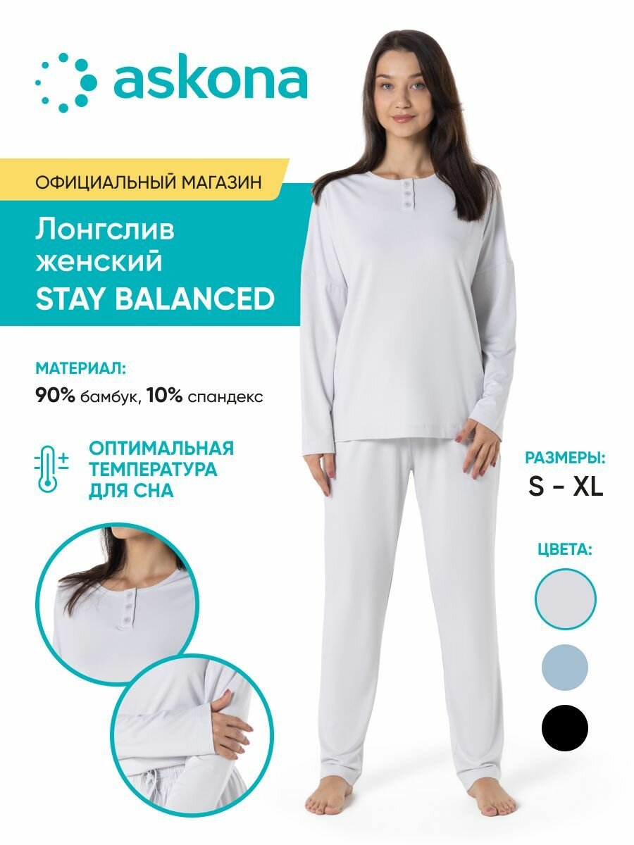 Джерси хоккейное