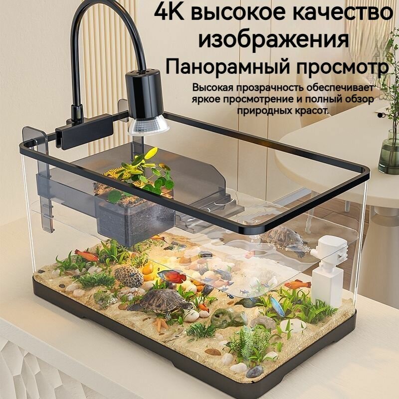 Аквариум для красноухой черепахи 18 л, 40 20 21 см, с фильтром, УФ-лампой и платформой, комплект, прозрачный корпус.