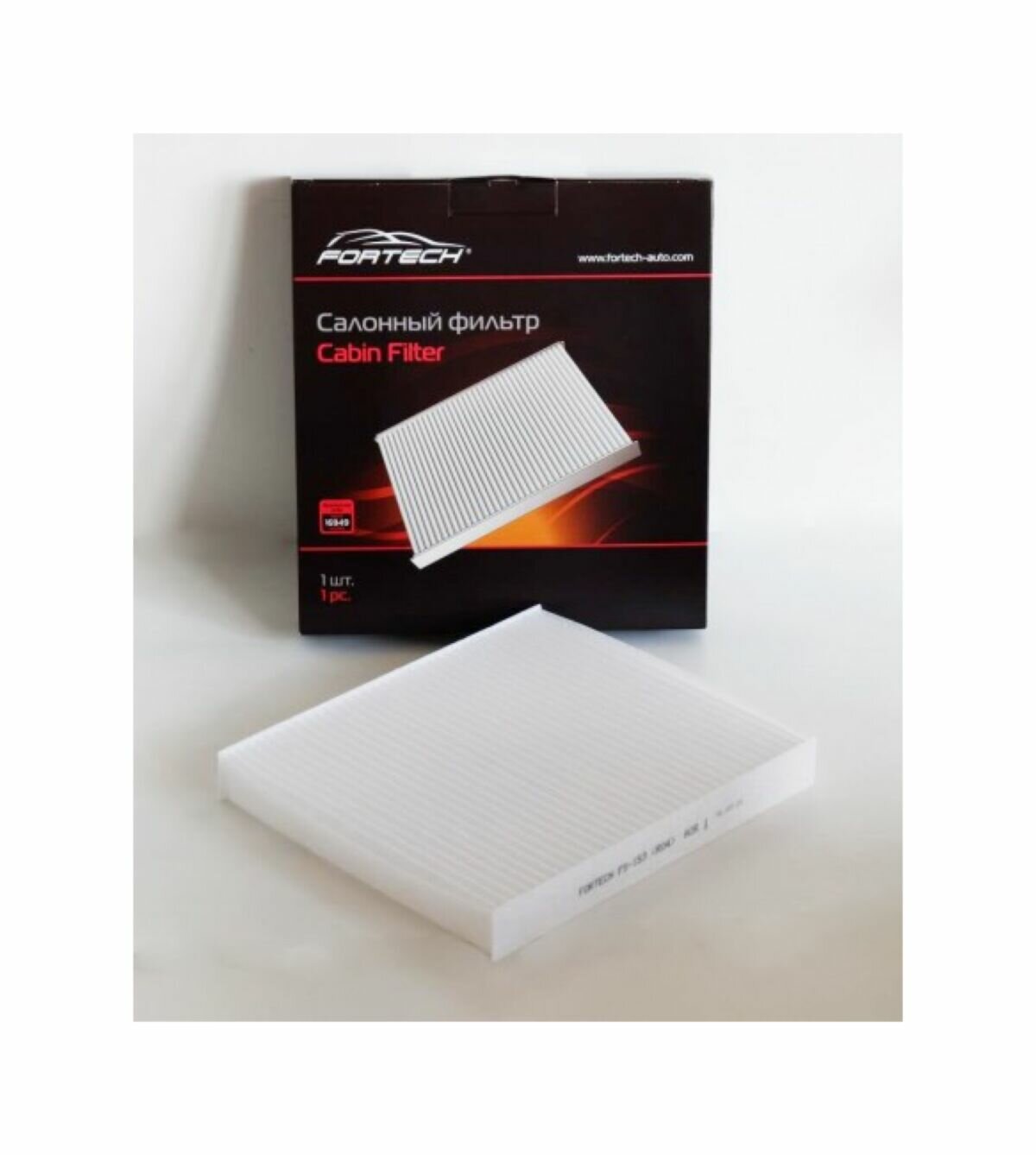 Фильтр Салона Gazel Next(Fortech Fs153)