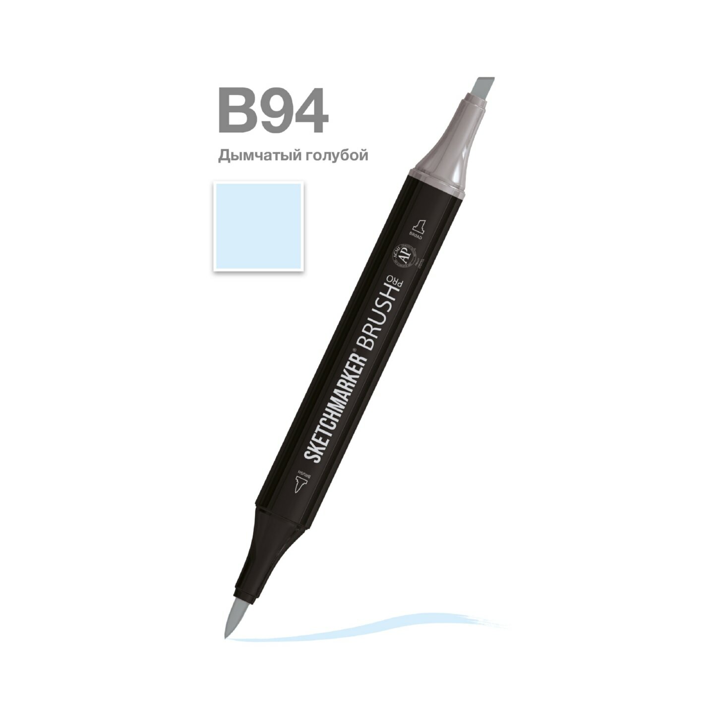 Маркер BRUSH PRO на спирт. основе два пера цв.№B94 дымчатый голубой