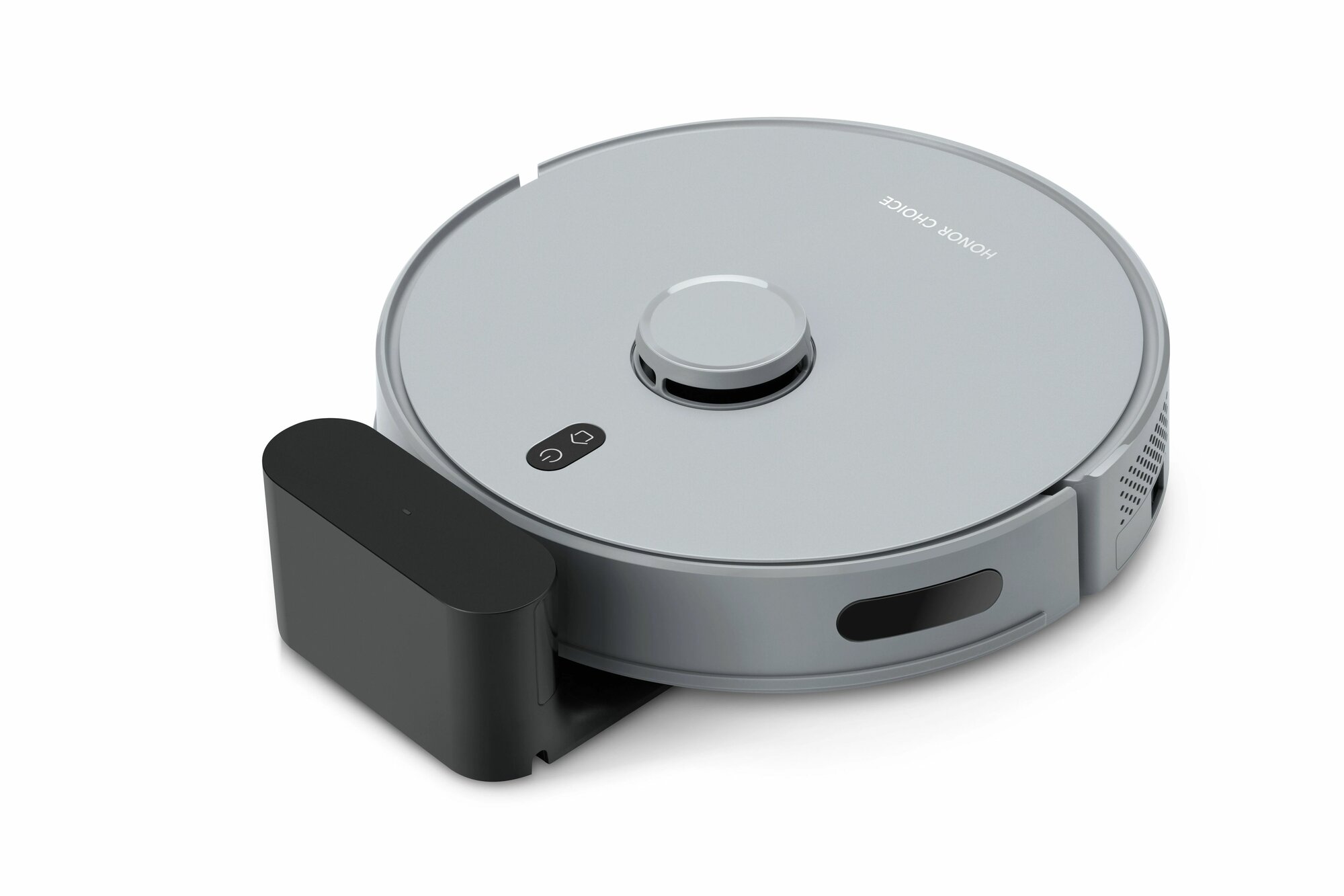 Робот-пылесос HONOR CHOICE Robot Cleaner R2s Lite, серый цвет