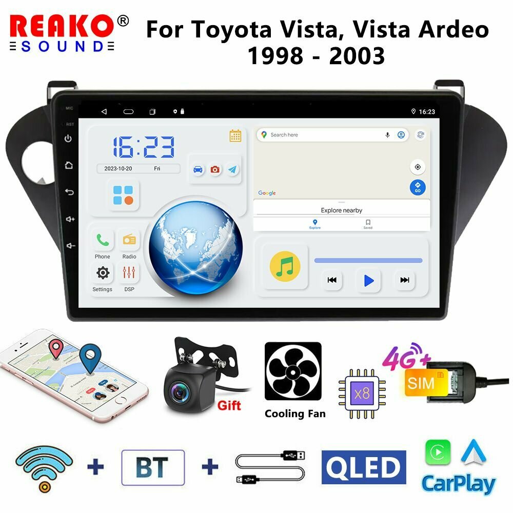 Магнитола для Тойота Виста / Toyota Vista , Vista Ardeo 1998-2003 андроид WIFI блютуз штатная автомагнитола Адаптация для России