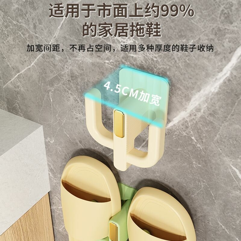 Формодержатель для хранения обуви 10.2х10.2х5.2 см