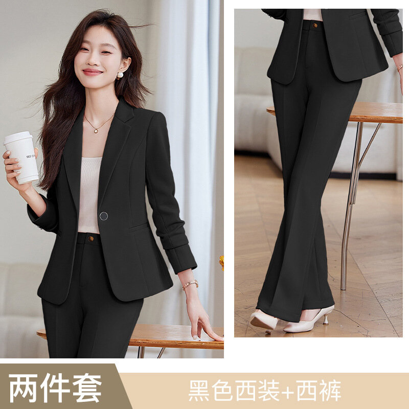 Комплект одежды