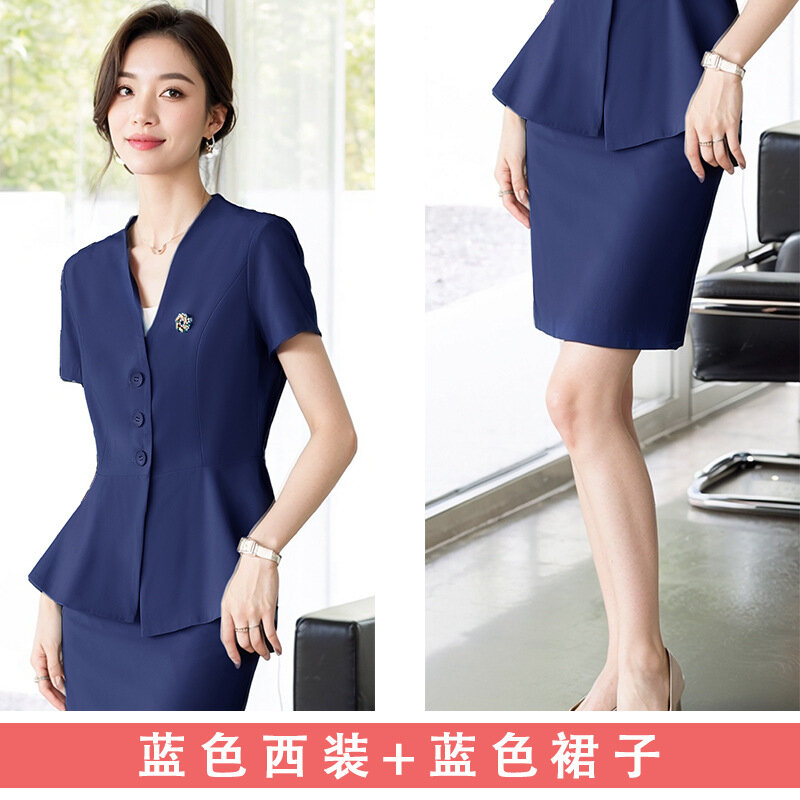 Комплект одежды