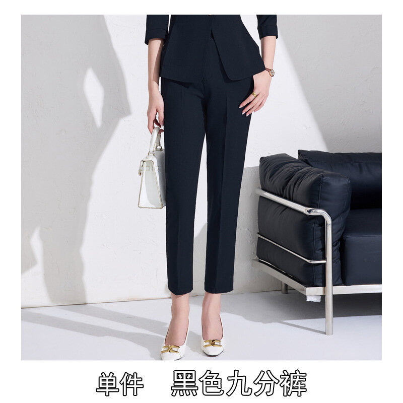 Комплект одежды