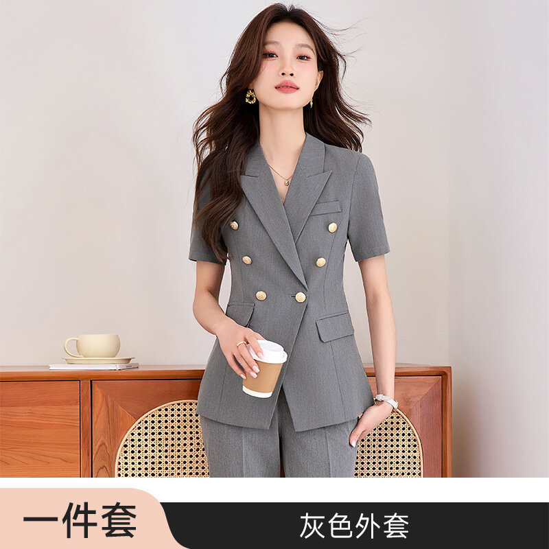 Комплект одежды