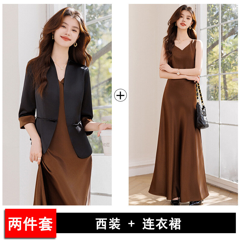 Комплект одежды