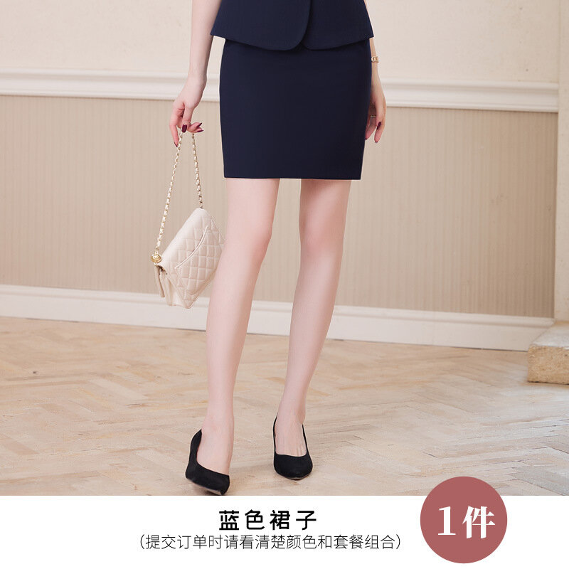 Комплект верхней одежды