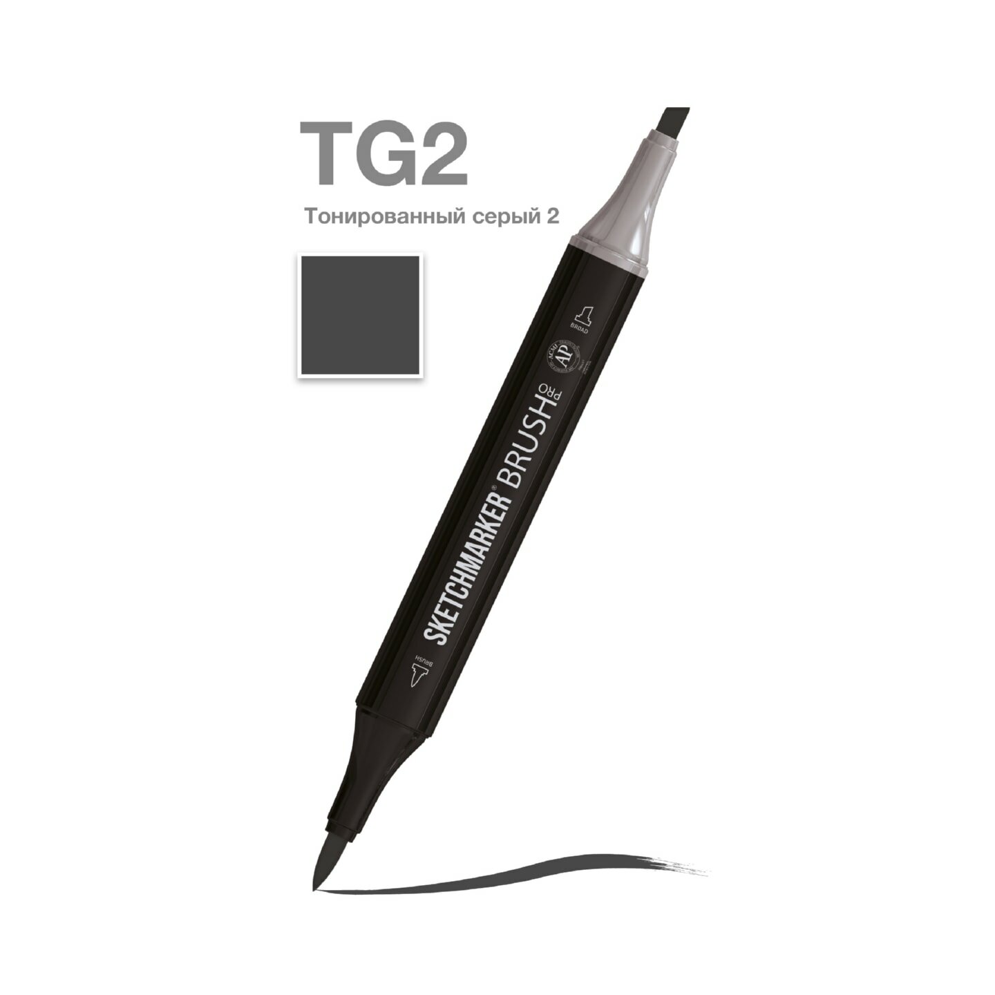 Маркер BRUSH PRO на спирт. основе два пера цв.№TG2 тонированный серый 2