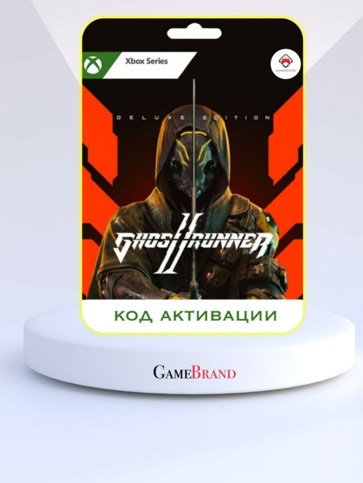 Игра Ghostrunner 2 Deluxe Edition Xbox Series X|S (Цифровая версия, регион активации - Аргентина)