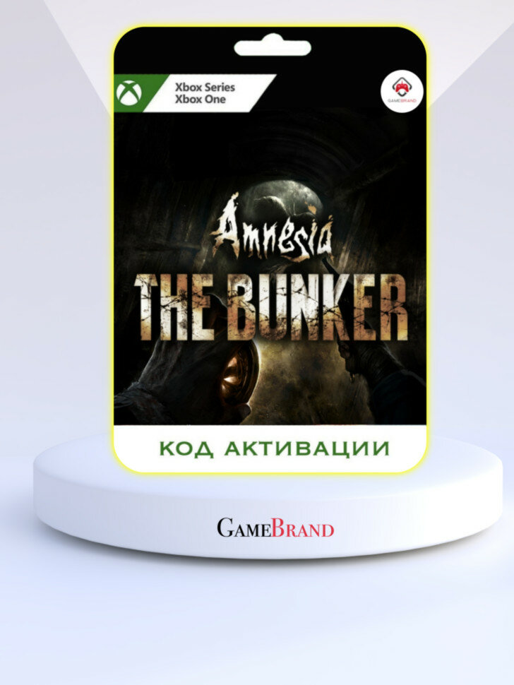 Игра Amnesia: The Bunker Xbox (Цифровая версия, регион активации - США)