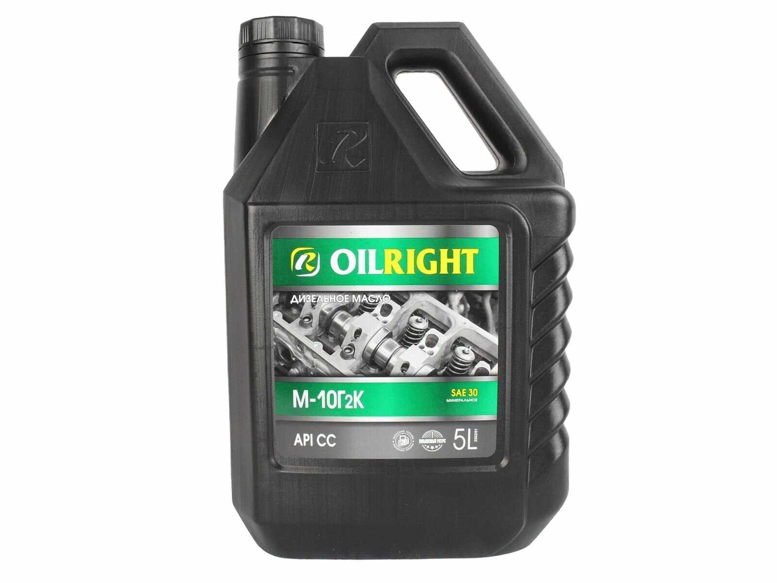 Масло моторное OILRIGHT М10Г2К SAE 30 5л