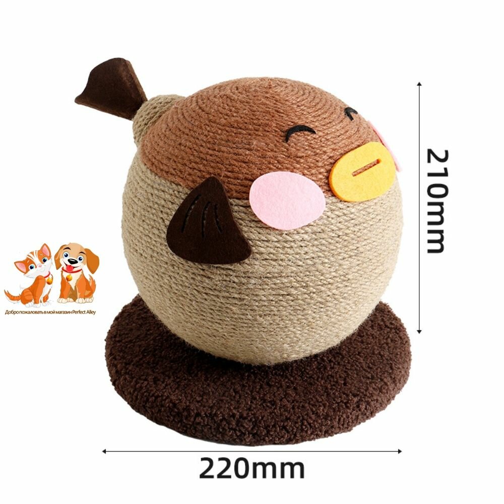 Когтеточка, Самоизбавляющая от скуки, форма рыбы фугу